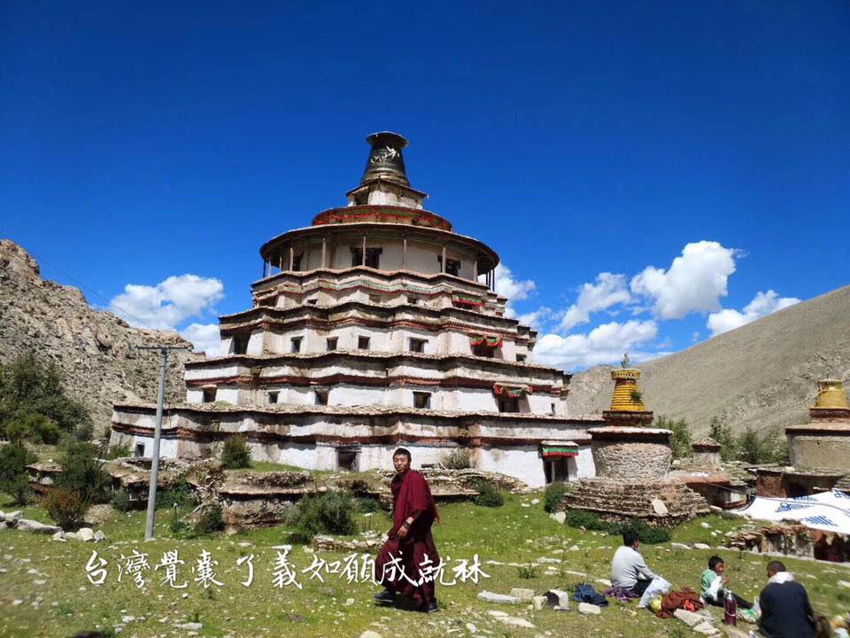 The story of Dolpopa’s ‘Mount Meru’: HE Jigme Dorjee Rinpoche visits ...