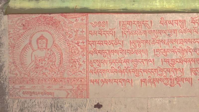 The Kangyur and the Gyalwang Karmapas’ role in their publication and ...