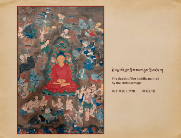 CELEBRATING A TIBETAN HERO KEEPING THE ANCIENT ‘KARMA GAR-DRI’ ART ...