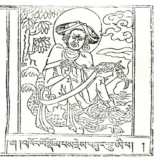 ‘THE FISH-GUT EATER’ (LUIPA)’S CHAKRASAMVARA DIRECT FROM VAJRAVARAHI ...