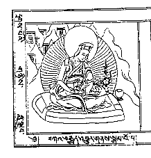 ‘NAKEDLY SEEING THE DHARMAKAYA’ FULL MOON OFFERINGS FOR JE GAMPOPA DAY ...
