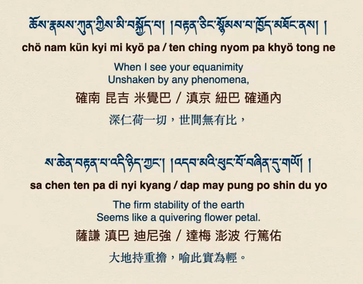 REMEMBERING THE KINDNESS OF A SUPREME ‘FATHER’: Announcement of passing ...