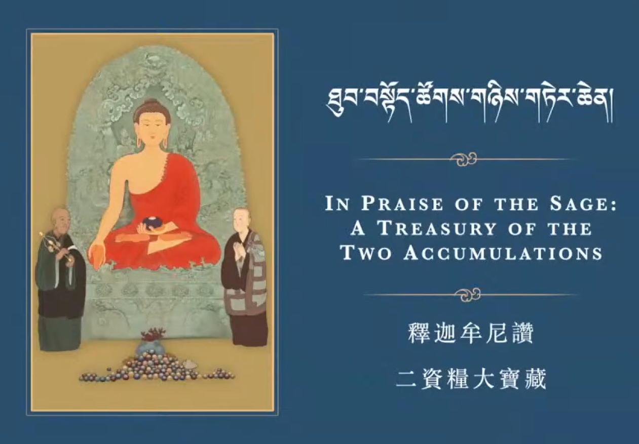 REMEMBERING THE KINDNESS OF A SUPREME ‘FATHER’: Announcement of passing ...