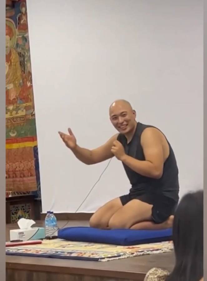 THE YOGA OF LADY NIGUMA AS COMPILED BY JETSUN TARANATHA AND PRESENTED ...