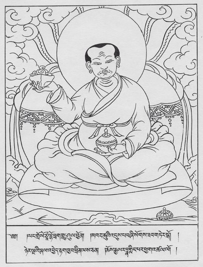 UNSURPASSED, SECRET DAGGER (PHURBA YANG SANG LAMEY) TREASURE OF RATNA ...