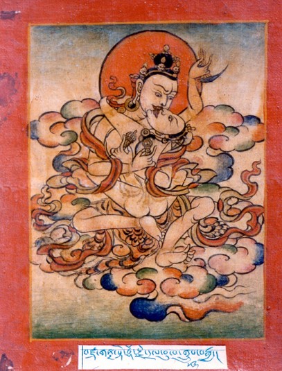 THE INDIAN BELL-HOLDER’S “GREAT BLISS CHAKRA” (DEMCHOK KHORLO): Indian ...