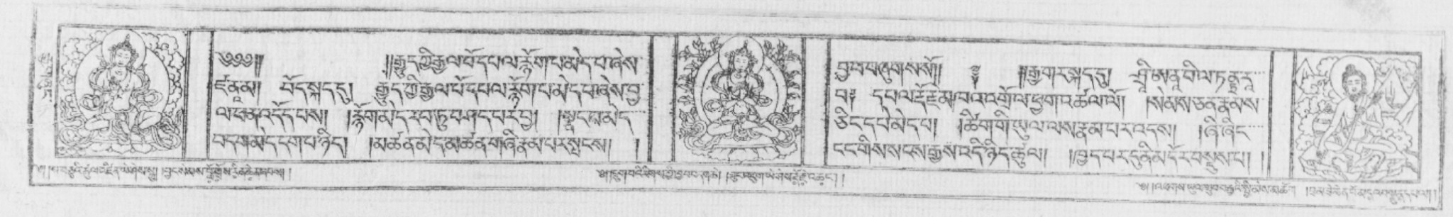“EARRINGS OF THE INDIAN MAHĀSIDDHAS”: 7th KARMAPA’S ASTONISHING LEGACY ...