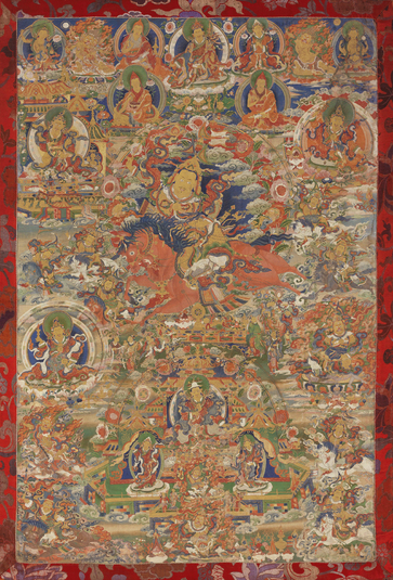 THE ART OF WARRIORS: REMEMBERING MIPHAM GYATSO AND KING GESAR ‘THE ...