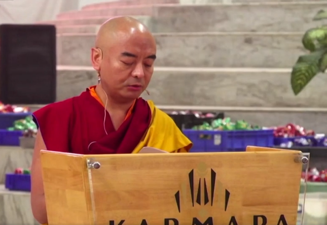 THE KAGYU ‘RED CROWN THAT LIBERATES ON SEEING’: The black and red ...