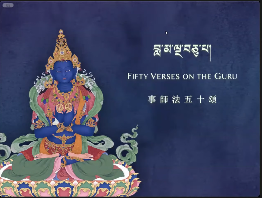 ‘YOU’RE MY WORLD’: GURU AS ROOT OF ALL SIDDHIS. Becoming a Qualified ...