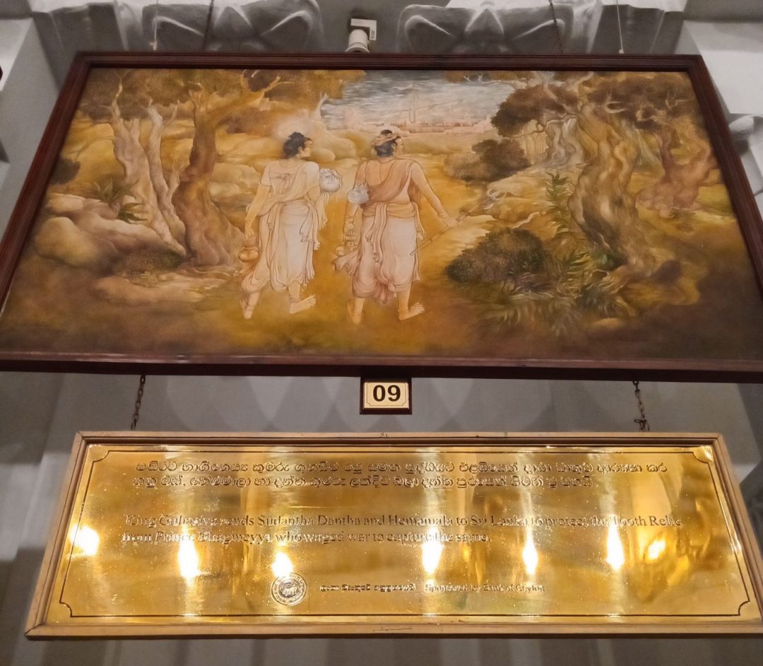 THE SWEET SACRED TOOTH OF KANDY: Buddha’s tooth relic temple in Kandy ...